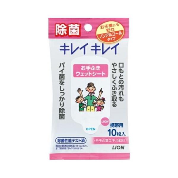 【発売日：2009年03月28日】予告なくパッケージ・仕様が変更になることがございます。予めご了承ください■手・指の汚れ・バイ菌をしっかり拭き取り、除菌するウエットティッシュです■外出先や車の中などで、いつでも簡単に、手・指を除菌し、清潔に...
