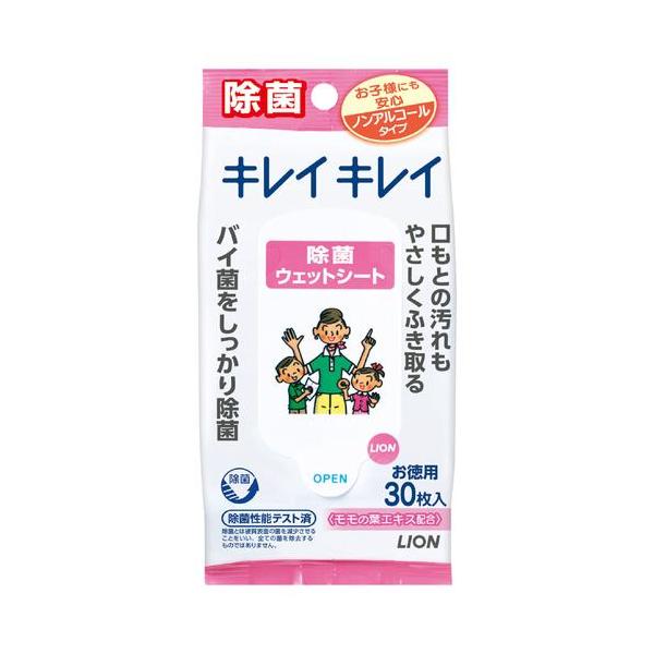 【発売日：2009年03月28日】予告なくパッケージ・仕様が変更になることがございます。予めご了承ください■手・指の汚れ・バイ菌をしっかり拭き取り、除菌するウエットティッシュです■外出先や車の中などで、いつでも簡単に、手・指を除菌し、清潔に...