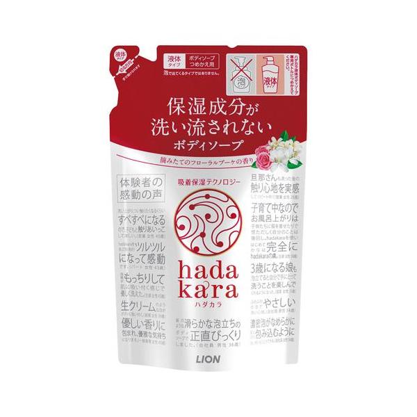 【発売日：2016年09月22日】■日本初・吸着保湿処方で保湿成分が洗い流されないので、高い保湿効果を発揮する。■洗うたび、うるおいを与えるので、つい触りたくなるやわらかい肌に仕上げる。■しっとり感を高めるための肌に吸い付く濃密なパックのよ...
