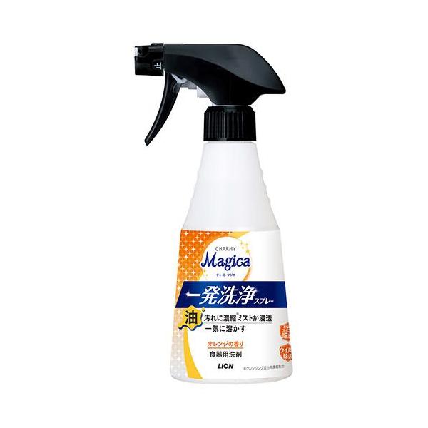 【発売日：2021年09月25日】予告なくパッケージ・仕様が変更になることがございます。予めご了承ください●「どうせ一度では落ちない」とあきらめていたプラスチック容器、フライパン、コンロなどのしつこい油汚れを、一発洗浄ですっきりと落とせる、...