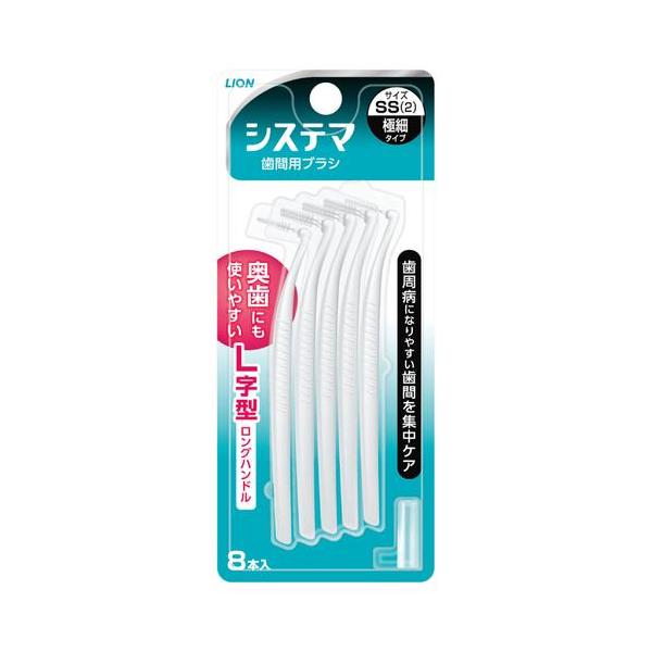 予告なくパッケージ・仕様が変更になることがございます。予めご了承ください■歯周病菌の巣が形成されやすい奥歯の歯間も、しっかりブラッシングできる歯間ブラシです■歯間部への挿入がスムーズで、耐久性にも優れた独自設計■折れにくく曲がりにくい超高強...