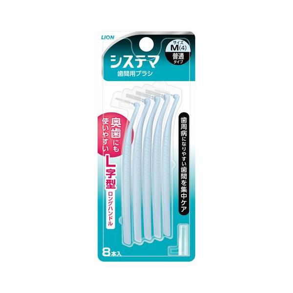 予告なくパッケージ・仕様が変更になることがございます。予めご了承ください■歯周病菌の巣が形成されやすい奥歯の歯間も、しっかりブラッシングできる歯間ブラシです■歯間部への挿入がスムーズで、耐久性にも優れた独自設計■折れにくく曲がりにくい超高強...