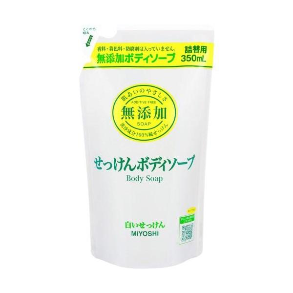 予告なくパッケージ・仕様が変更になることがございます。予めご了承ください■香料・着色料・防腐剤無添加の純せっけんボディソープです■泡立ちよく肌におだやかに洗いあげます■350ml詰替用