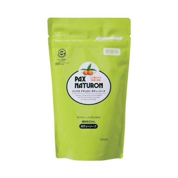 予告なくパッケージ・仕様が変更になることがございます。予めご了承ください■ヒマワリ油を使用した植物性石けんのボディーソープです。素肌の潤いを保つビワ葉エキスを使用。ローズマリー、ラベンダー、エストラゴン、ゼラニウムなどの精油を原料にしたフレ...