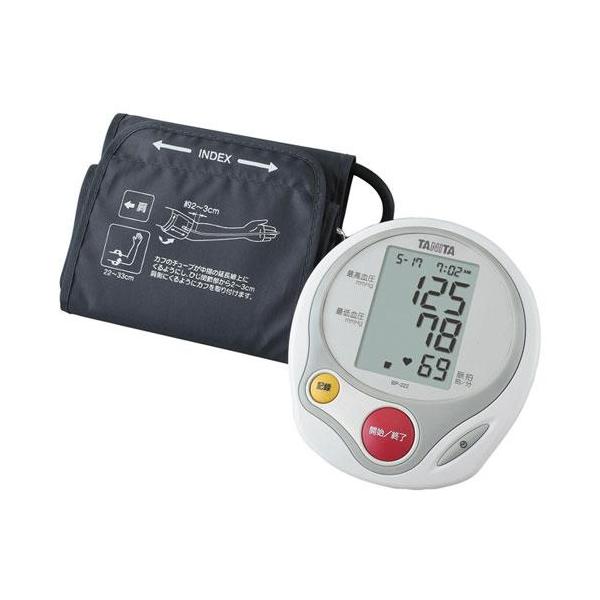 【発売日：2016年12月01日】■簡単な操作で測定できる 簡単操作のワンプッシュ測定■充実した測定結果 直近2回の平均値を表示■一歩進んだ血圧管理 脈間隔の変動を感知する機能を搭載