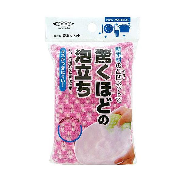 予告なくパッケージが変更になることがございます。予めご了承ください■泡立ちバツグン!ボコボコ凹凸ネットが汚れを落とします。■ナイロン糸をループ状に編み込み泡立ち効果を出します。■細いポリエステル糸で凹部分での泡立ち効果も出しています。