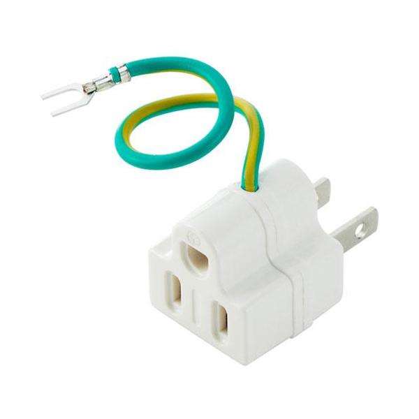 【発売日：2015年07月07日】■3ピンプラグを2ピンに変換するアダプター■耐熱素材を採用し、熱により火災や事故を防ぎます。■万一の感電を防止する約12cmのアースコードを装備しています。