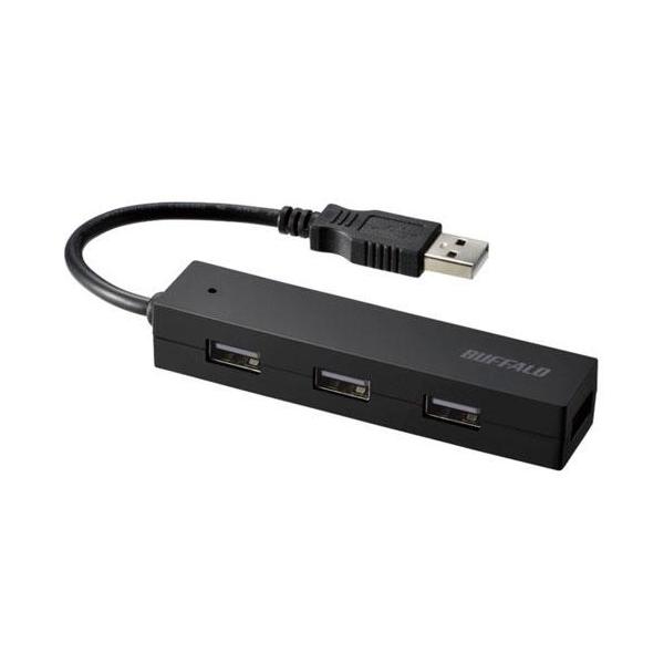 【発売日：2018年10月02日】■使い勝手のよい前面3ポート＋サイド1ポート設計にリバーシブルデザイン■コンセントがない場所でも使えるバスパワータイプ■ケーブル直付けで紛失の心配無し