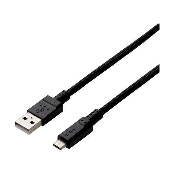 【発売日：2016年10月05日】■USB(Aタイプ:メス)のインターフェースを持つAC充電器やモバイルバッテリー、パソコンに、USB(MicroBタイプ:メス)のインターフェースを持つスマートフォンなどの機器を接続し、充電やデータ通信がで...
