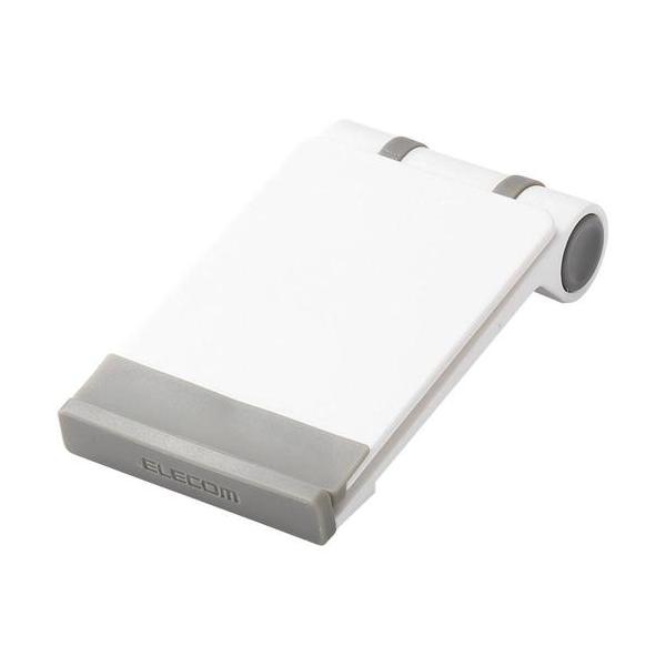 【発売日：2016年09月17日】■お手ごろ価格で折りたたんでコンパクトに持ち運びできる、樹脂素材のスマートフォン用コンパクトスタンドです■待ち受け、動画視聴、タイピングなど、使用シーンに応じて最適な角度に調整できるフリーアングルタイプのス...