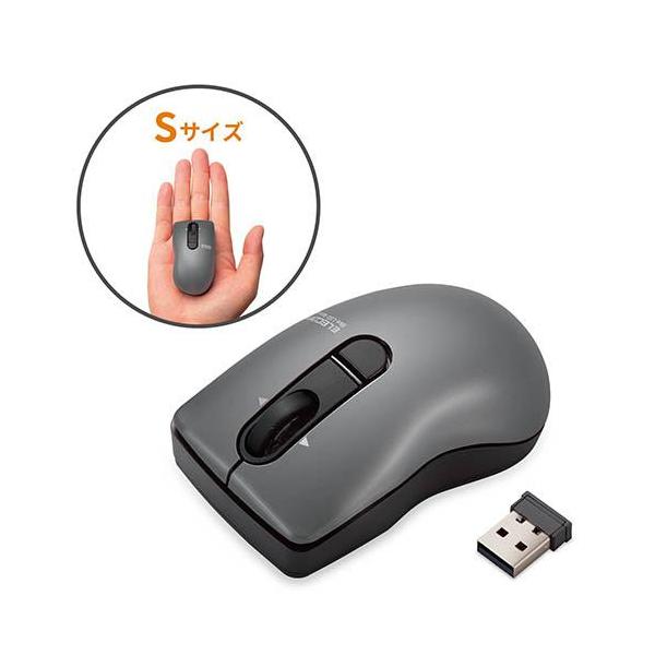【発売日：2017年07月20日】■本体表面にこまめに電源をON/OFFできるエコボタンを装備した、2.4GHz帯ワイヤレスBlueLEDマウス“MICRO GRAST SWITCH”です。 ■ノートパソコンに挿したままでも邪魔にならず、そ...