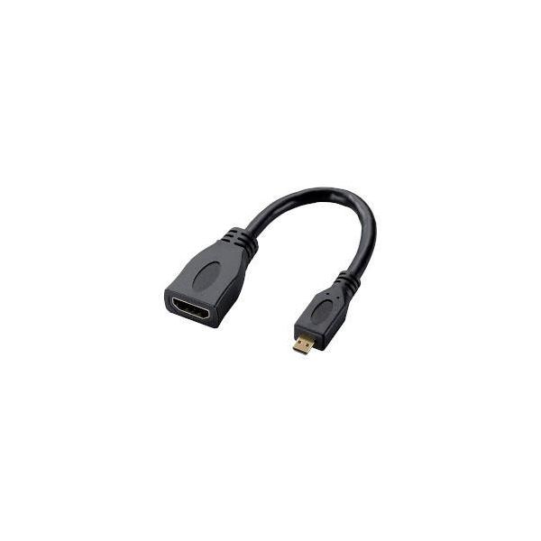 【発売日：2015年06月19日】■HDMI端子(タイプA)をHDMI-Micro端子(タイプD)に変換するHDMI変換ケーブルです。■HDMI-Micro端子(タイプD)を持つデジタルカメラなどをテレビに接続することができます。■サビなど...