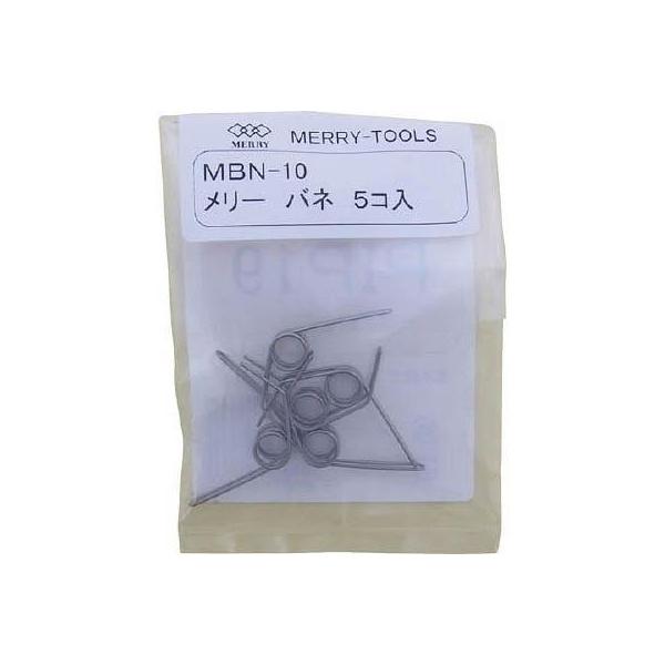 【特徴・用途】