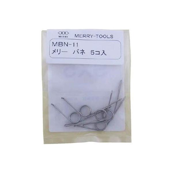 【特徴・用途】