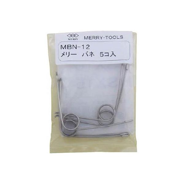 【特徴・用途】