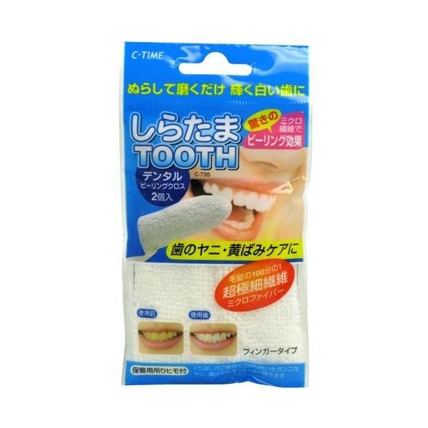 予告なくパッケージ・仕様が変更になることがございます。予めご了承ください