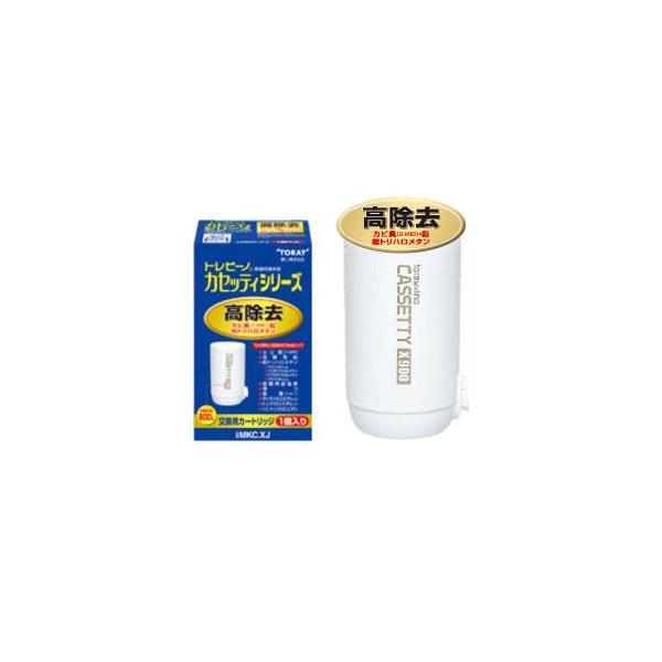 【発売日：2005年04月09日】【カートリッジ交換目安】900L(3ヶ月) ※1日30L使用の場合
