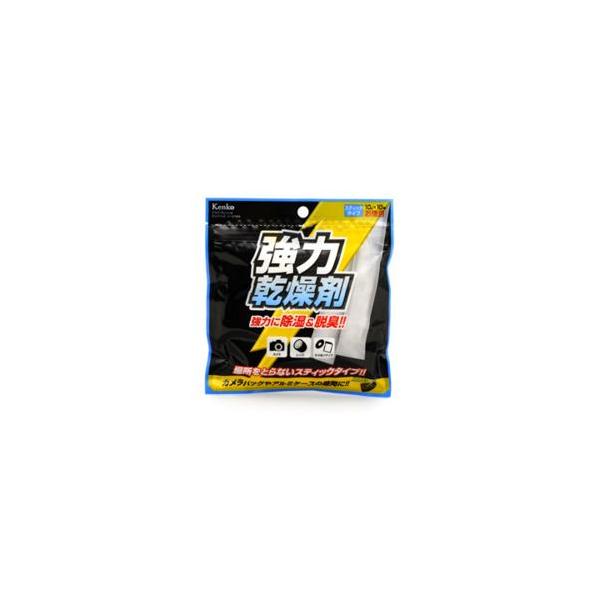 【発売日：2015年04月01日】■極めて安全性の高い性質を持つB型シリカゲル（持続性シリカゲル）を使用■有効期間が長く持続する吸湿力のほか、脱臭効果にも優れています