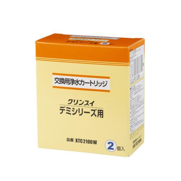 【発売日：2013年03月01日】■たっぷり使えて経済的なクリンスイ蛇口直結型浄水器デミシリーズ用交換カートリッジ。（2個入り）■買い置きに便利でお得な2個入りです。【カートリッジ交換目安】900L(3ヶ月)× 2個 ※1日10L使用の場合...