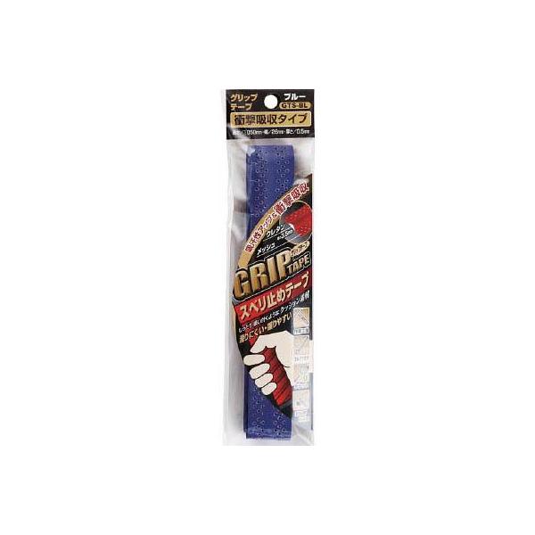 ■ウェット感のあるポリウレタンテープが優れたグリップ力を発揮します。■振動・衝撃が手に伝わるのを防ぎ、疲労を軽減します。■テープ表面のミクロの穴が汗をすばやく吸収し、滑りを防ぎます。