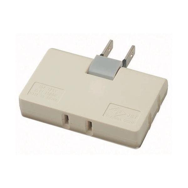 【発売日：2015年09月15日】■プラグはホコリや湿気によって発生するトラッキング火災を予防する絶縁カバー付き■180°動くスイングプラグで上下方向にスッキリ配線できます■コンセントキャップ付きで使わない差込口にホコリが入るのを防ぎます