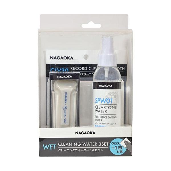 【発売日：2021年05月30日】■単品で購入した時に比べ、レコード盤用クリーニングクロスが1枚多く付属します
