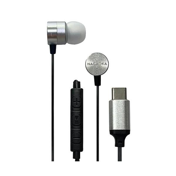 【発売日：2024年07月30日】■最大98KHz/24bitのDAC(デジタル音声信号をアナログ音声信号に変換する機能や機器)を搭載しています■マイクとリモートコントロールを搭載しており通話が可能です■アルミハウジングには同じアルマイト処...