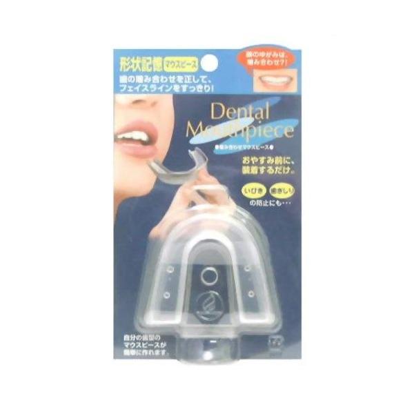 予告なくパッケージ・仕様が変更になることがございます。予めご了承ください■歯の噛み合わせが気になる方におすすめのマウスピースです■噛み合わせの悪さは、フェイスラインのゆがみ・いびき・歯ぎしりの原因になります■本品は、寝る前に装着するだけで、...