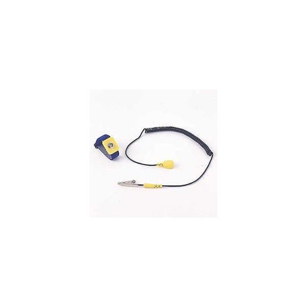 ■人体摩擦によって生じる静電気をアース線から放電しますので、静電気が起こりやすい機器(ボード・メモリなど)を扱う際の破損を防止します。■アースケーブルはカールコードになっていますので、約2.5mまで伸縮可能です。■布製の青色リストバンドは調...