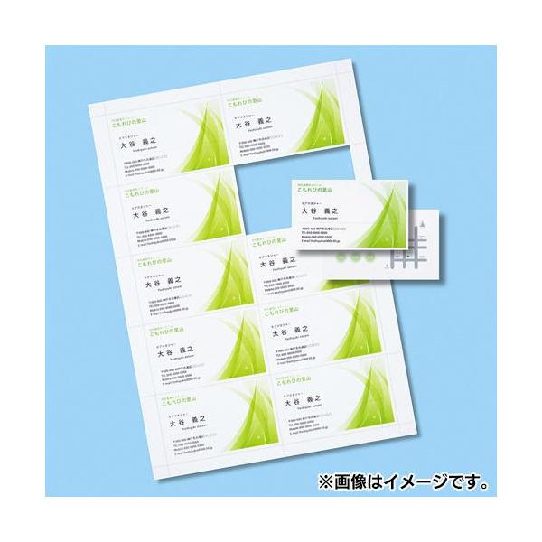 ■インクジェットプリンター専用の名刺カードなので、写真や小さい文字など繊細な印刷にオススメです。■両面印刷可能です。■0.335mmの貫禄のある超特厚タイプです。■ミシン目で折り曲げて切り取るお手軽タイプの名刺カードです。マイクロミシン目加...