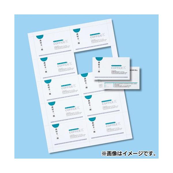 ■ンクジェットプリンター、レーザープリンターなどプリンターを選ばず使えるマルチタイプです。文字やイラスト中心の印刷に最適です。※ただし、インクジェットプリンターで写真画像をきれいに印刷する用途には向きません。写真画像を美しく印刷するには、イ...