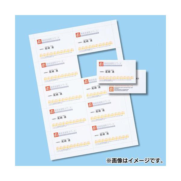 ■インクジェットプリンター、レーザープリンターなどプリンターを選ばず使えるマルチタイプです。文字やイラスト中心の印刷に最適です。※ただし、インクジェットプリンターで写真画像をきれいに印刷する用途には向きません。写真画像を美しく印刷するには、...