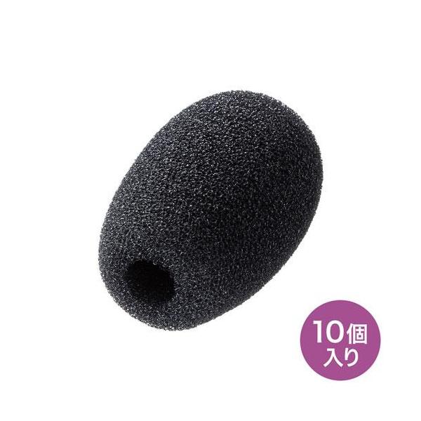 ■10個セットです。