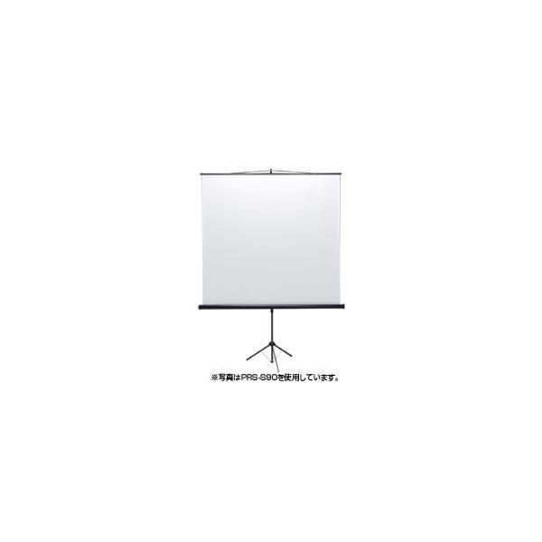 【発売日：2012年12月24日】■三脚一体型のスクリーンで、設置や移動が簡単です。 ■スクリーンの比率を4：3に固定した場合■スクリーンの比率を16：9に固定した場合■上下2ヵ所のストッパーで、スクリーンの高さや比率を調節できます。■下ス...