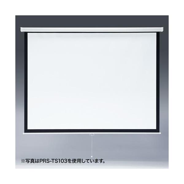 ■金具などを使って天井や壁に固定できます※スクリーンの取り付けは必ず専門の取り付け工事業者にご依頼ください■スクリーンを引き出すと任意の位置で固定できます■固定位置から少し下に引くと収納します■スクリーンの収納時にゆっくり引き込む、スロー巻...