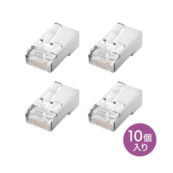 ■自作用STP(RJ-45シールド付)コネクタです■より線用です■エンハンスドカテゴリ5(ギガビットイーサネット)に対応しています