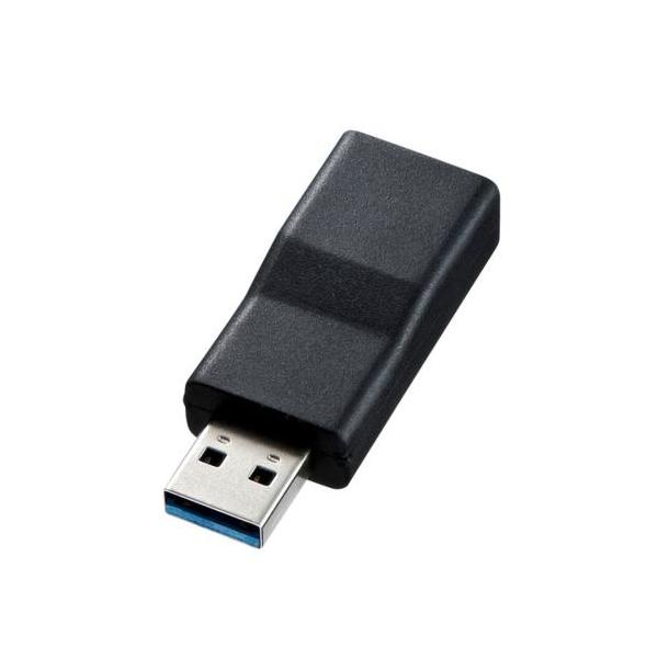 ■USB Type-Cコネクタを、USB3.1/3.0 Aコネクタオスに変換するアダプタです。(USB3.1 Gen2 規格対応)お手持ちのUSBType-Cコネクタを持つ、USB周辺機器などを USB Aポートを持つパソコンに接続して使用...