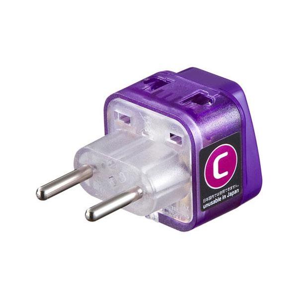 ■渡航先の国に合わせた海外電源変換アダプタです■日本製の家電製品が海外で2台同時に使えます■差込口が全世界対応のため、海外の電源プラグを変換することもできます