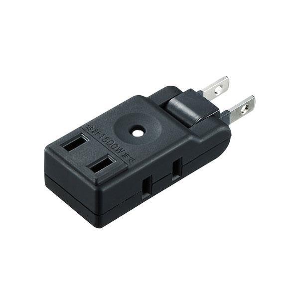 ■電源コンセントを3分配できます■差込口が離れているため、プラグが干渉しにくくなっています■コンパクトサイズで持ち運びにも便利です