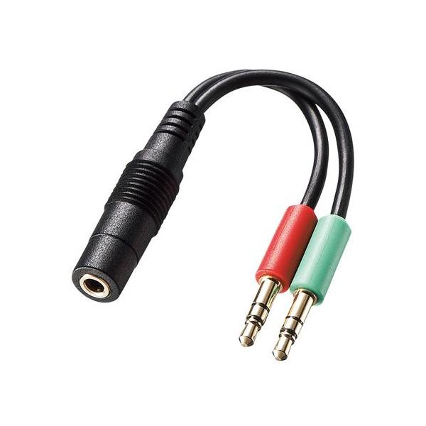 ■スマートフォン・タブレット用 4極プラグのマイク付きイヤホンを3.5mmステレオミニジャック×2(マイク入力・ヘッドホン出力)を持つパソコンに接続できる変換アダプタケーブルです