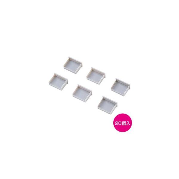 ■使わないUSBコネクタをホコリから守ります。■Aコネクタ用、つめなしタイプです。■RoHS指令準拠です。■SL-46のようにデータの抜き取り防止にもなります。※ツマミが無いため簡単に取れません。