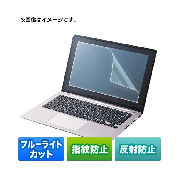 ■LEDバックライトのブルーライトメイン波長(450nm)の光を、約26%カットします。■目の水晶体で吸収されにくく、網膜を傷つける恐れがあるブルーライトを集中的にカットします。眼精疲労対策にオススメです。■ブルーライトを軽減させ、更にフィ...