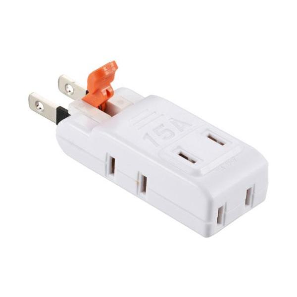 【発売日：2017年07月10日】■トラッキング火災を防止する絶縁カバー付き■レバーを押すだけでコンセプトから抜ける!■出張、旅行に便利!