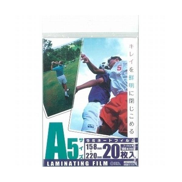 【発売日：2008年11月15日】■キレイを鮮明に閉じこめるラミネートフィルムです。