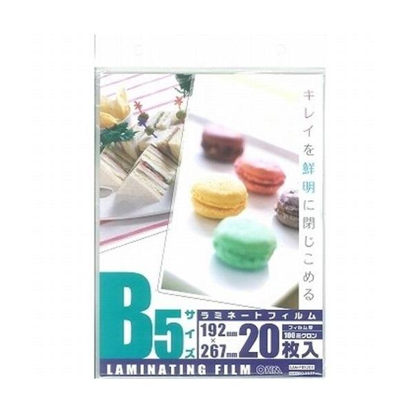 【発売日：2008年11月15日】■キレイを鮮明に閉じこめるラミネートフィルムです。