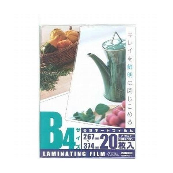 【発売日：2008年11月15日】■キレイを鮮明に閉じこめるラミネートフィルムです。