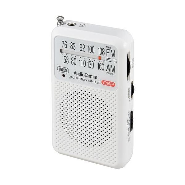 【発売日：2022年02月20日】■DSPデジタルチューナー搭載で雑音の少ないクリアな音声■操作はアナログで簡単にできます■同調ランプ搭載でラクラク選局■ワイドFM(FM補完放送)対応■イヤホンでもスピーカーでも聴けます(イヤホン付属)■F...
