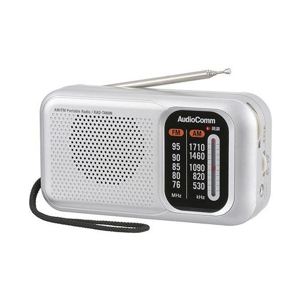 【発売日：2022年06月20日】■電池交換回数 節約タイプ■乾電池/家庭用電源の2WAY電源■聴き取りやすい大口径スピーカー■イヤホン端子付■選局をサポート 同調ランプ■持ち運びに便利 ハンドストラップ付■ワイドFM(FM補完放送)対応
