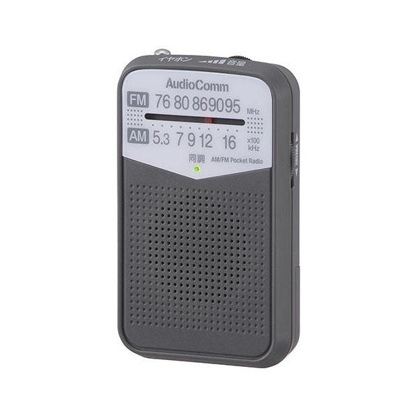 【発売日：2022年02月20日】■胸ポケットにすっぽり収まるコンパクトサイズ■DSP IC受信■聴きやすいクリアな音質