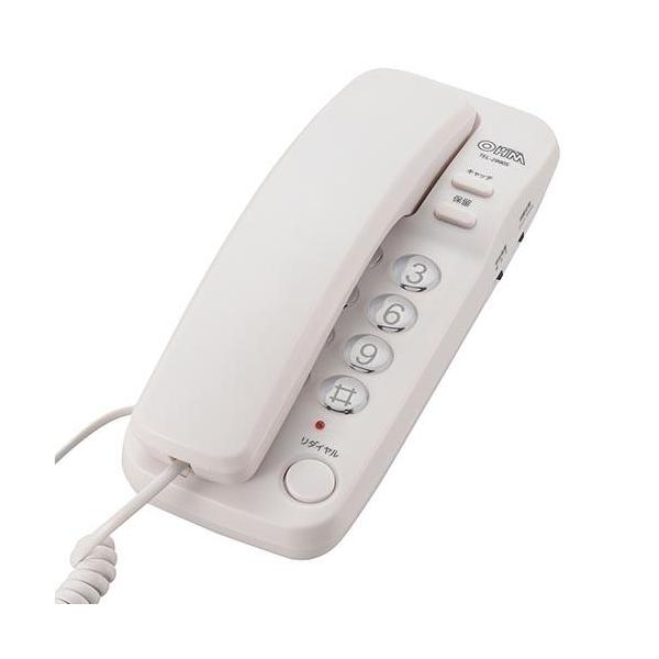 【発売日：2019年05月31日】■キャッチホン機能■リダイヤル機能■保留機能